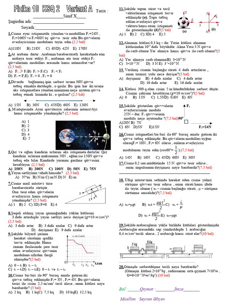 Fizika 10 - KSQ-2. Bal Sist. Seyran - Aliyev - 113309 | PDF