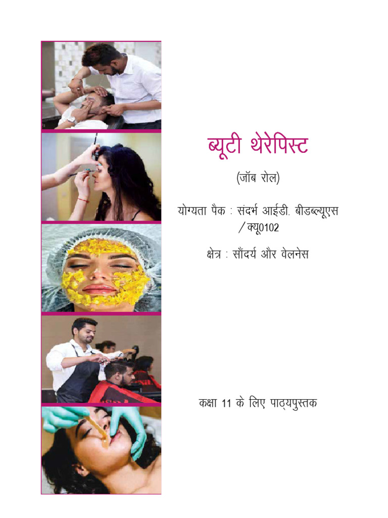 Beauty & Wellness (Beauty Therapist) 11th Text Book | PDF