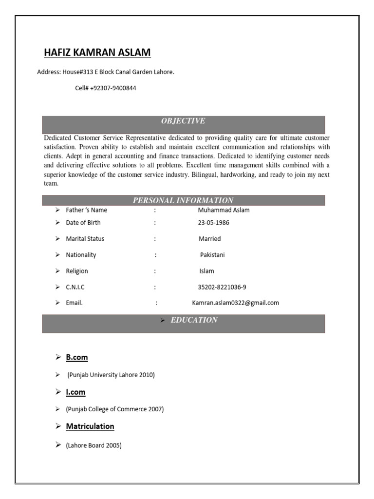 Hafiz Kamran Aslam New CV 2023 | PDF | Banks | Customer