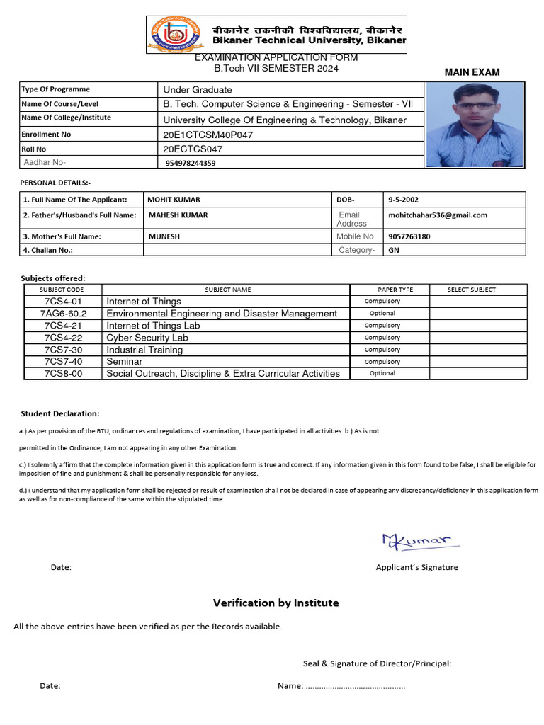 Exam Form Mohit 7th Sem | PDF