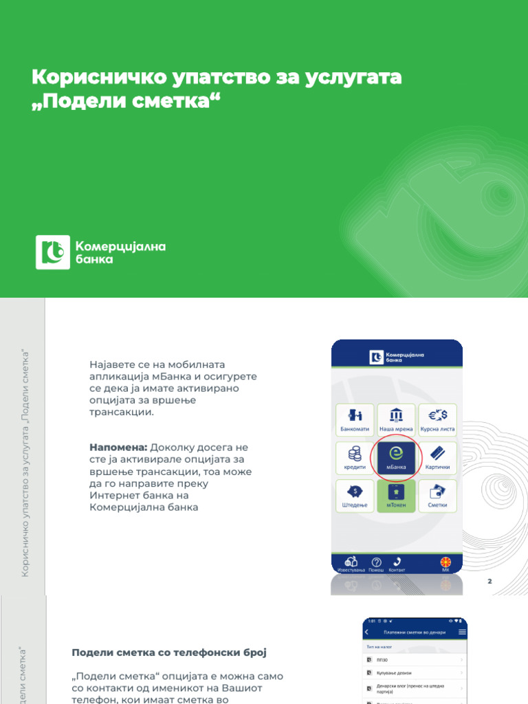 Upatstvo Podeli Smetka | PDF