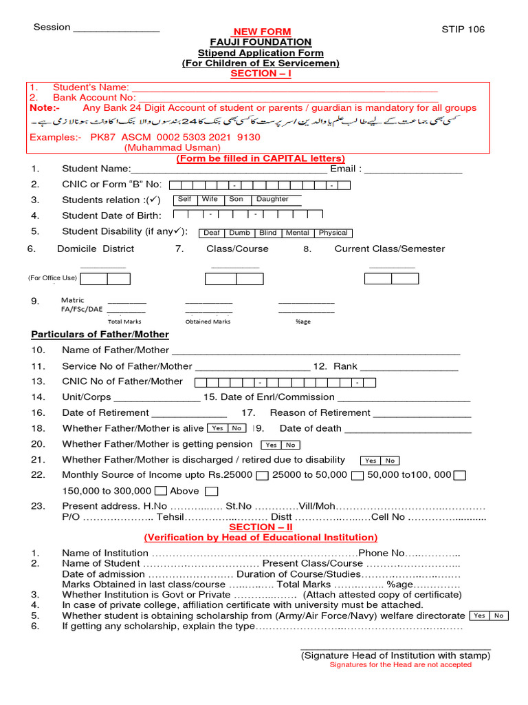 Stipend Application Form | PDF
