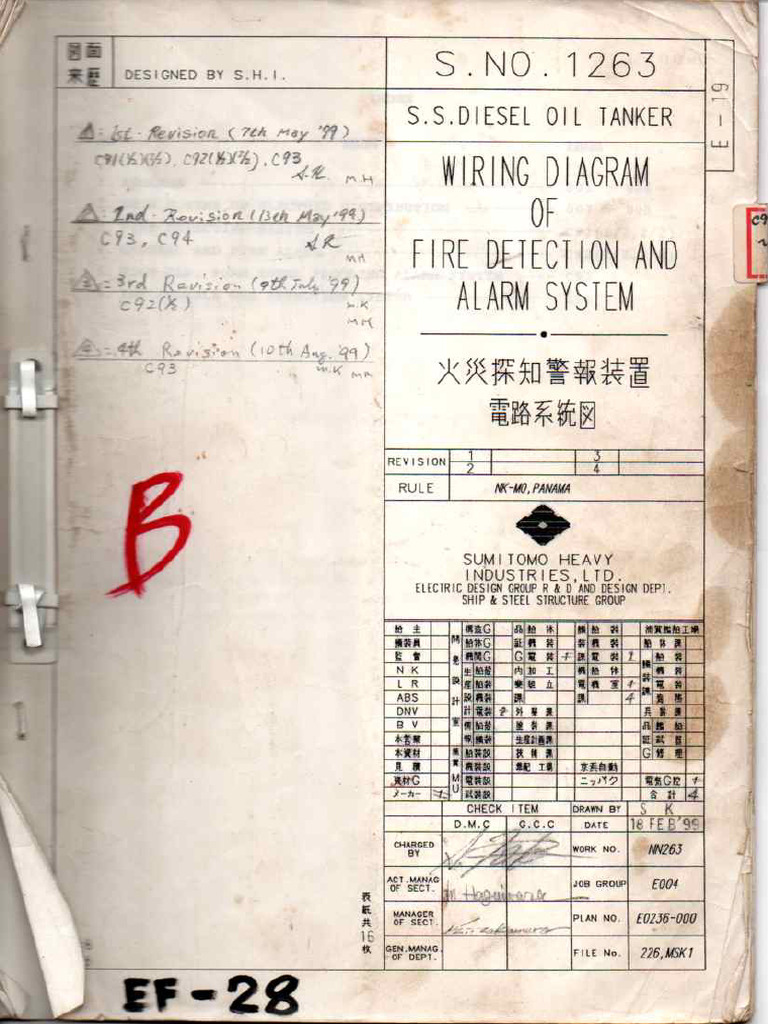 Wiring Diagram of Fire Detection and Alarm System | PDF