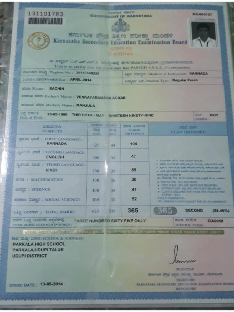 10th Marks Sheet | PDF