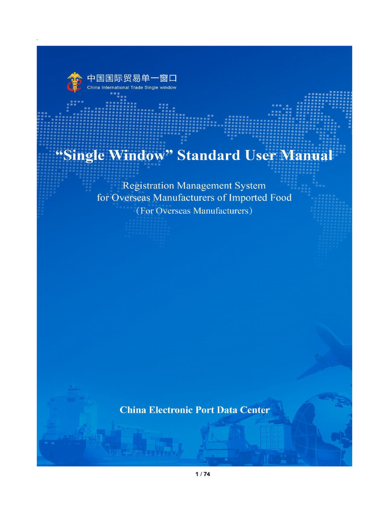 User Manual of Registration Management System For Overseas Manufacturers of Imported Food (For ...