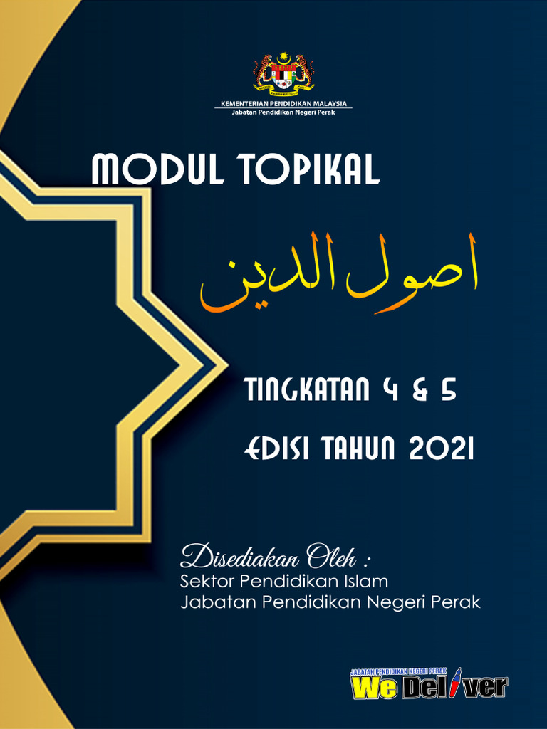 Modul Topikal Usul Al Din | PDF