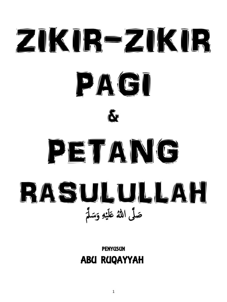 Zikir2 Pagi Dan Petang | PDF