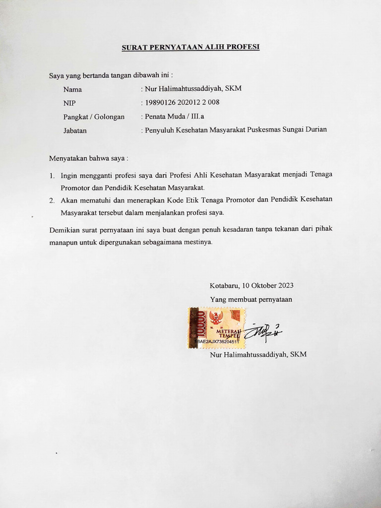 Surat Pernyataan Alih Profesi | PDF