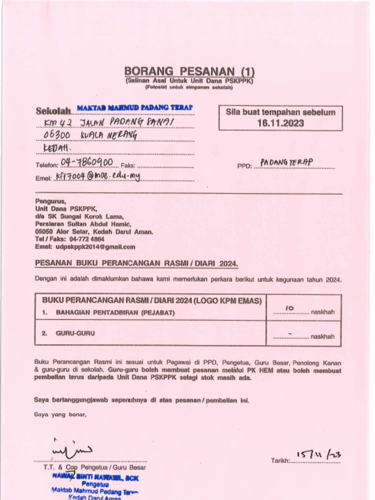 Borang Pesanan | PDF