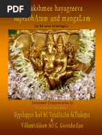 Mangalacharan in English | PDF | Bhagavata Purana | Krishna