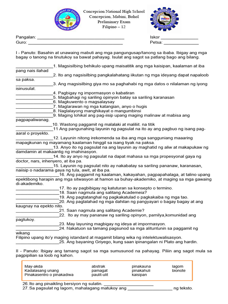Pre-Lim Filipino - 12 (2023-2024) | PDF