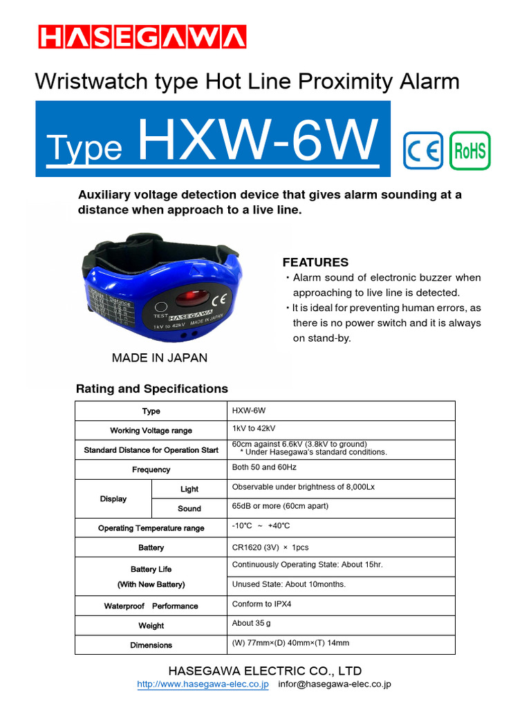 HXW-6W 活線警報器HXW-6W | PDF | Voltage | Electric Power