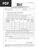 LIC Specimen Signature Verification Form | PDF