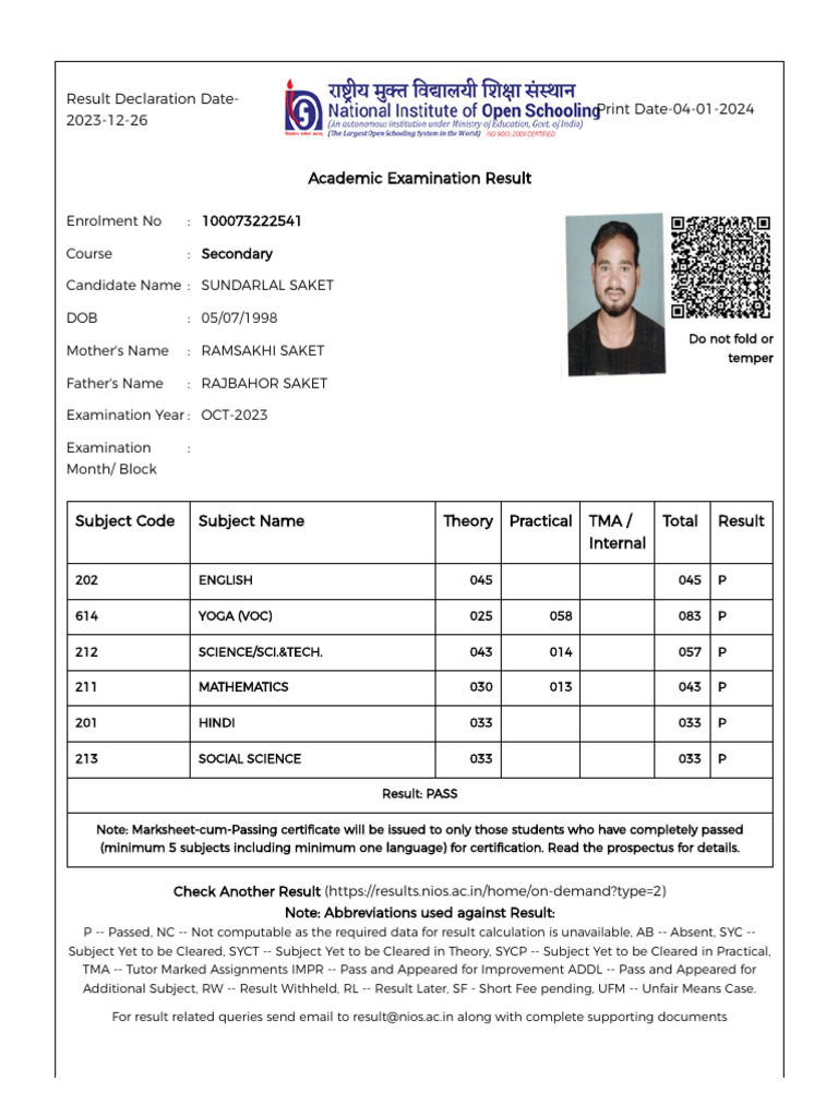 Result - National Institute of Open Schooling | PDF | Science