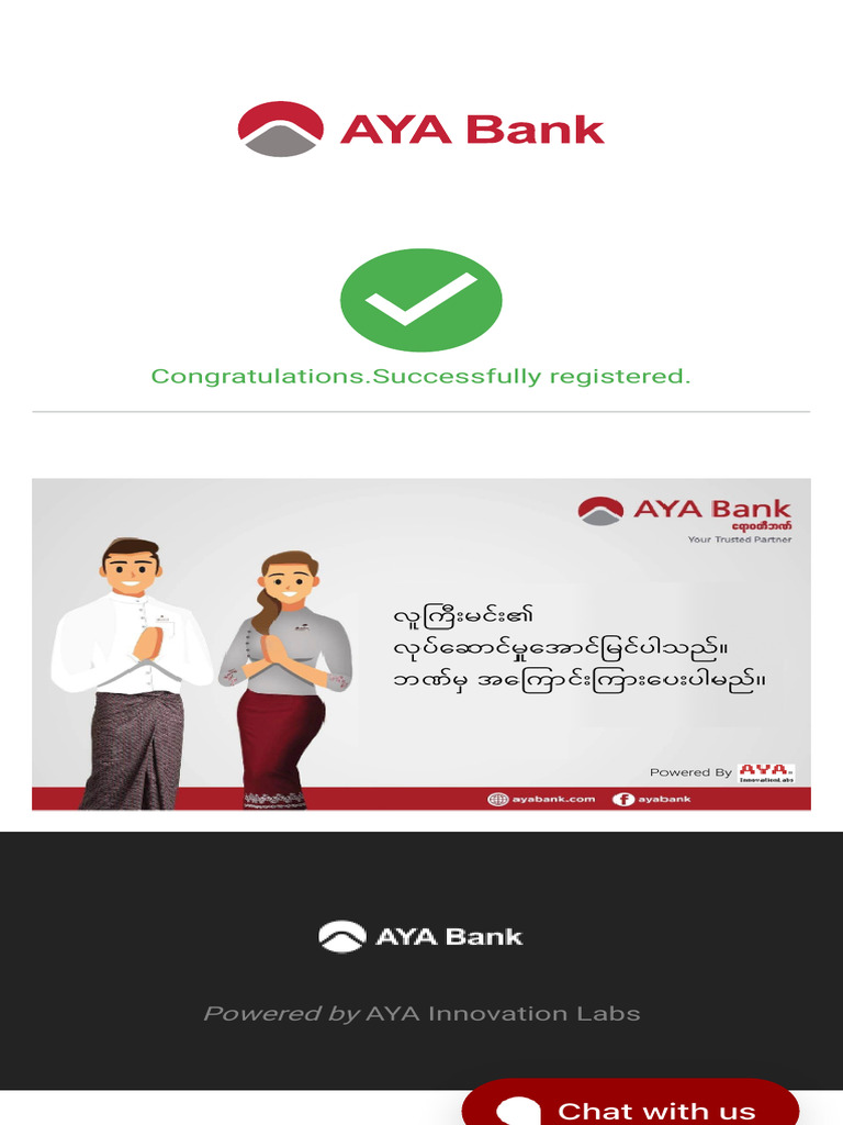 AYA Credit Card Payroll Form | PDF