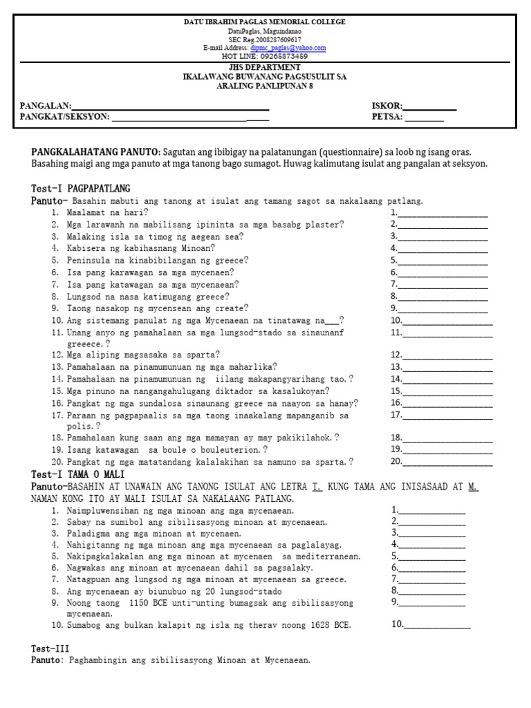 2nd Quarter AP | PDF