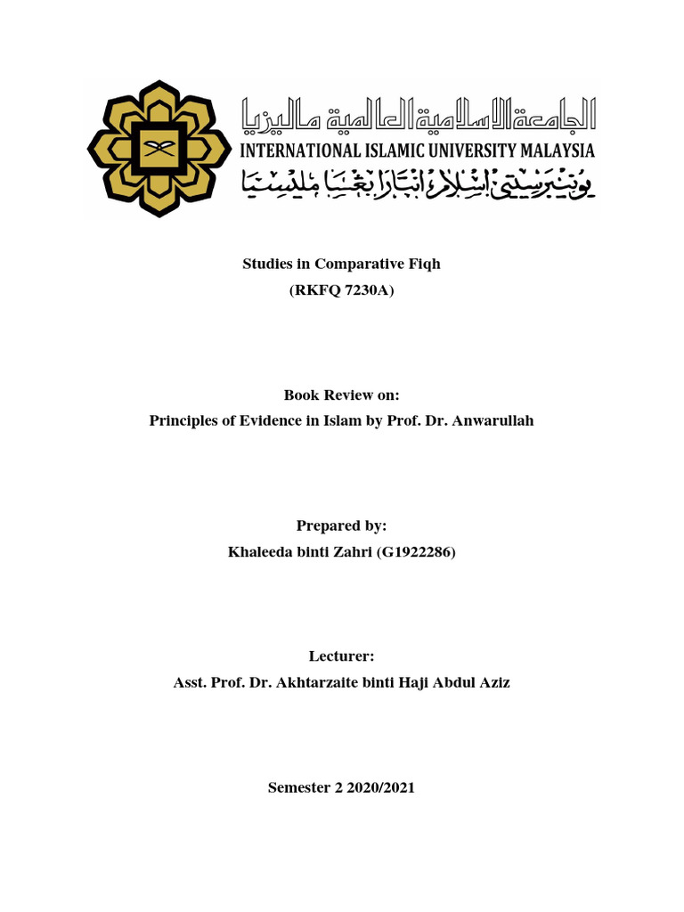 Anwarullah's Islamic Evidence Principles | PDF | Sharia | Islamic ...