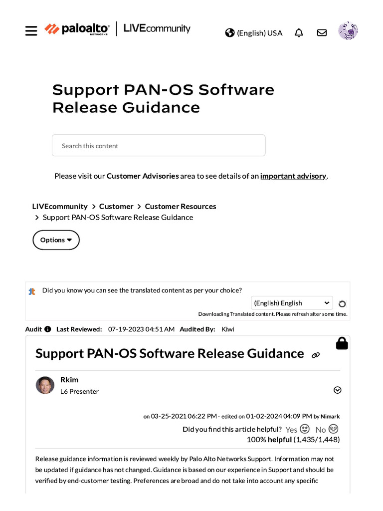 Support PAN-OS Software Release Guidance - Palo Alto Networks | PDF