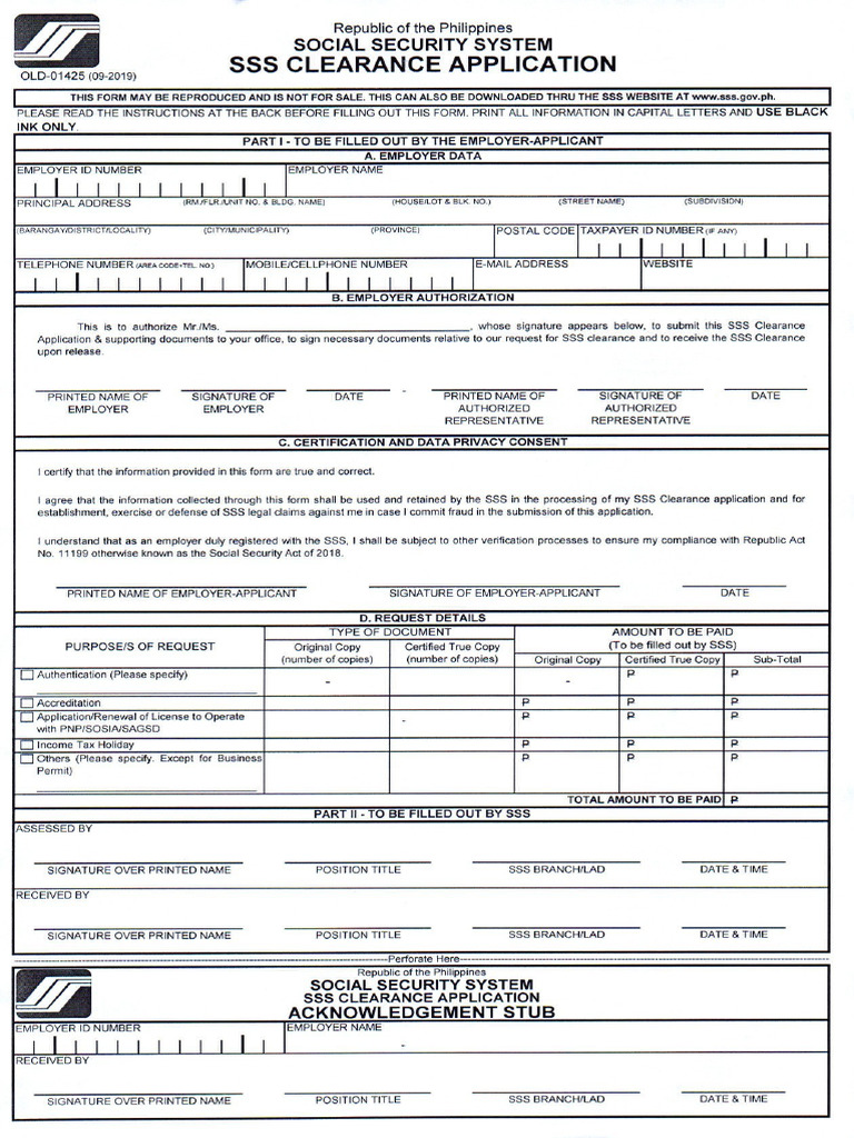 SSS Clearance App | PDF