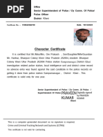Basic Computer Certificate | PDF