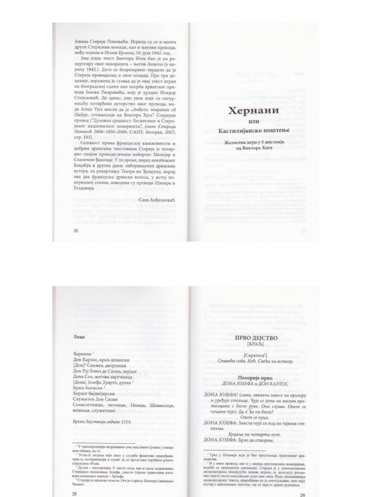 Ernani, Viktor Igo | PDF