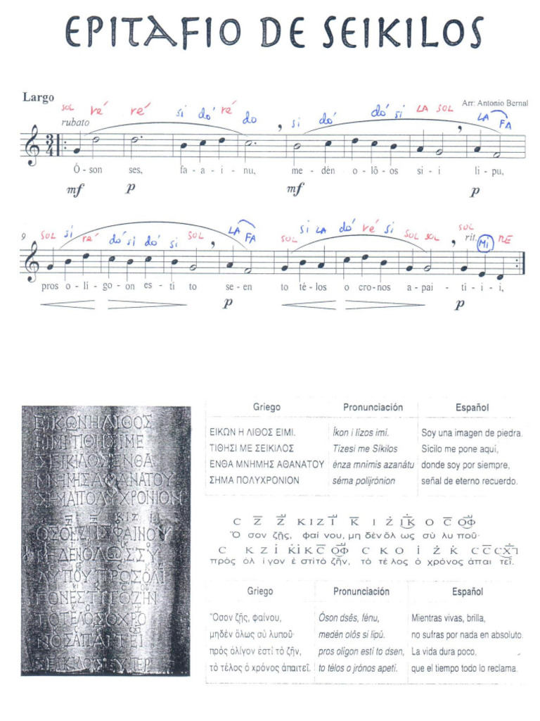 Epitafio Seikilos - Láminas Notas | PDF