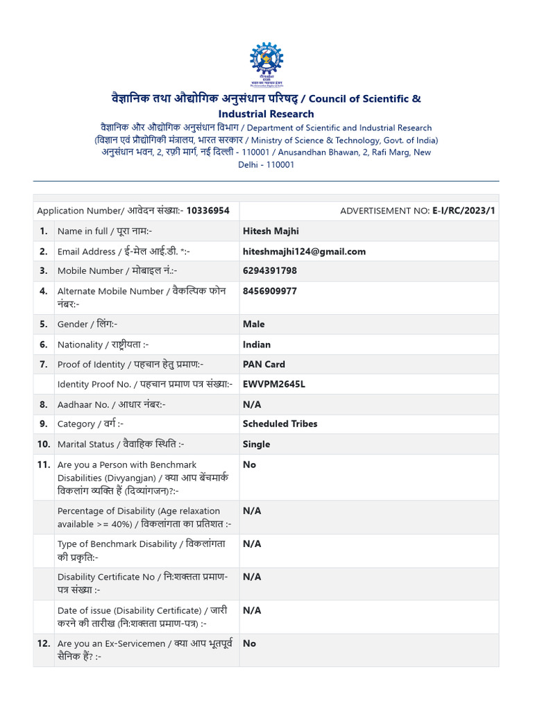 SO ASO CSIR Application Form | PDF