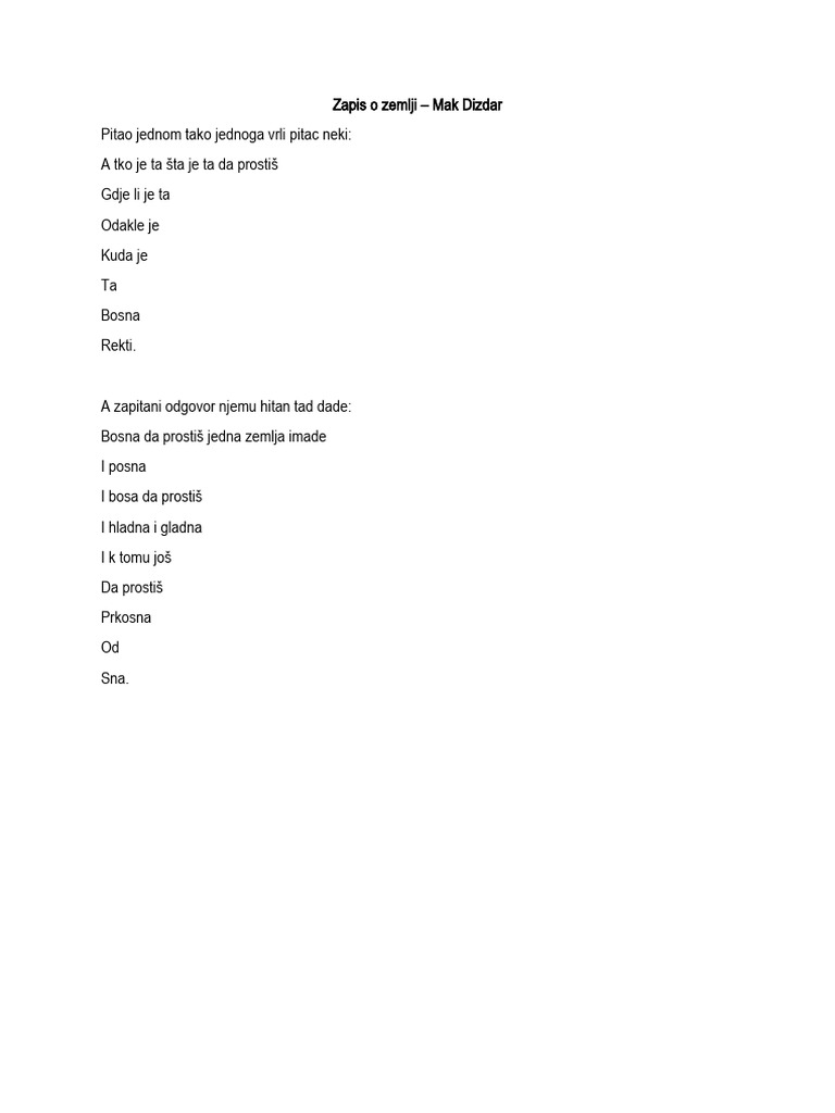 Zapis o Zemlji | PDF