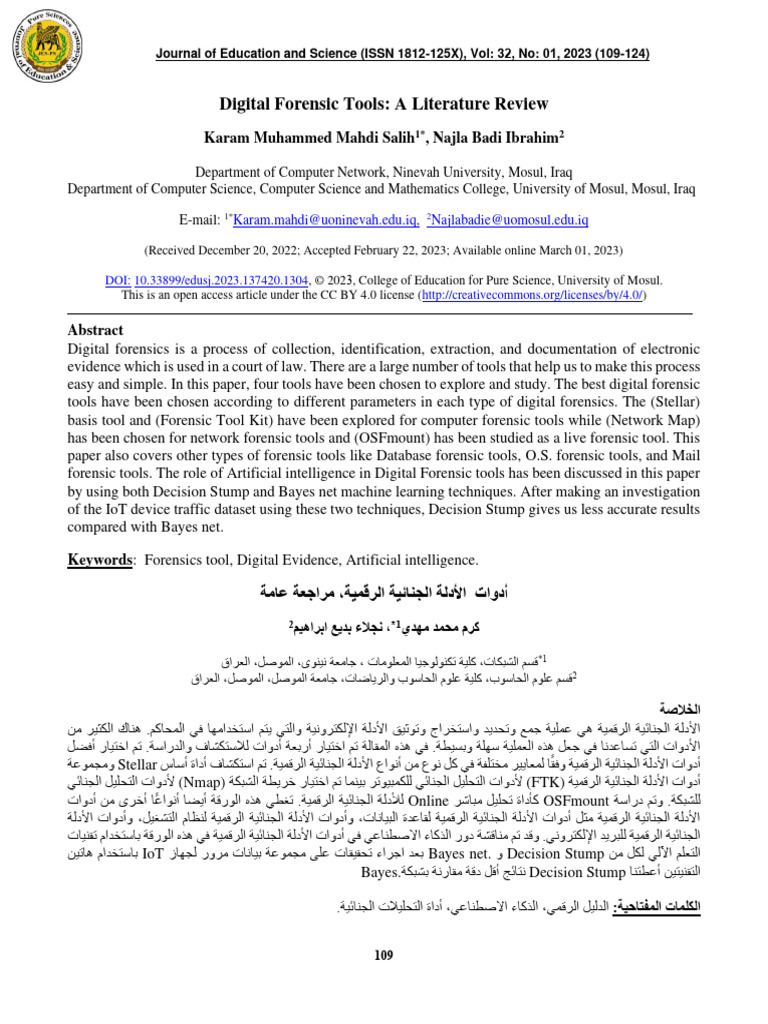 Digital Forensic Tools A Literature Revi | PDF