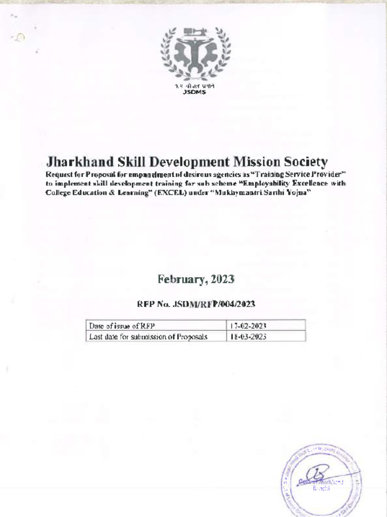 Jsdms RFP Excel | PDF