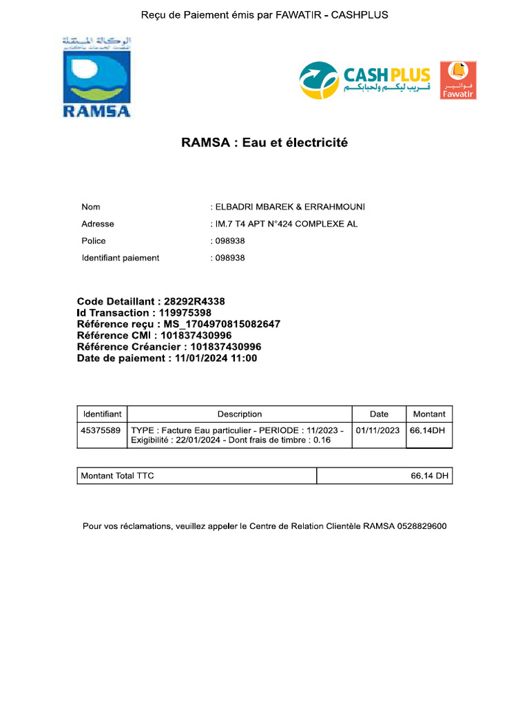 El Badri Ramsa 01 | PDF