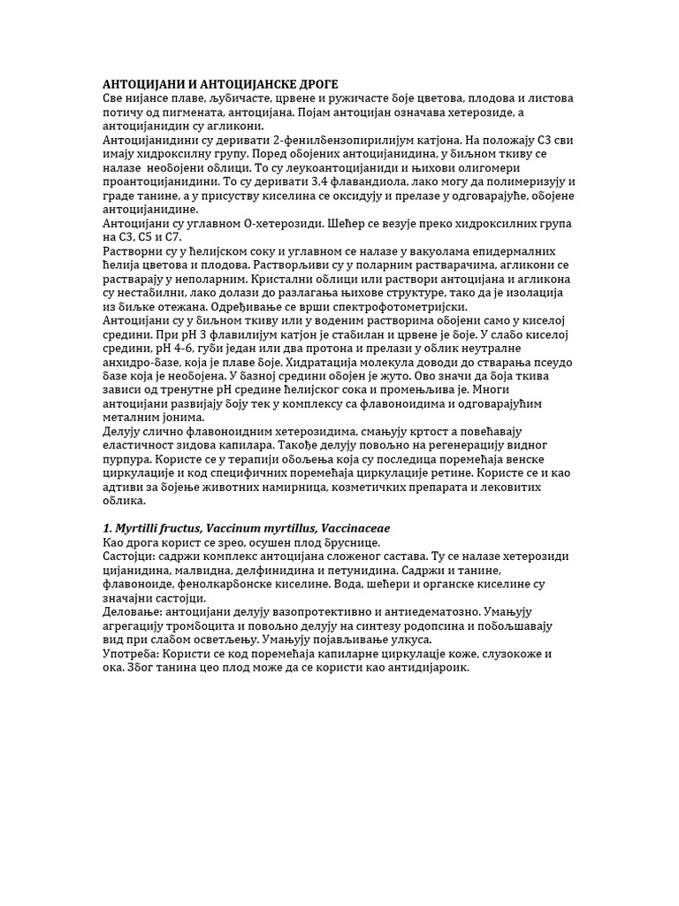 Antocijani I Antocijanske Droge | PDF