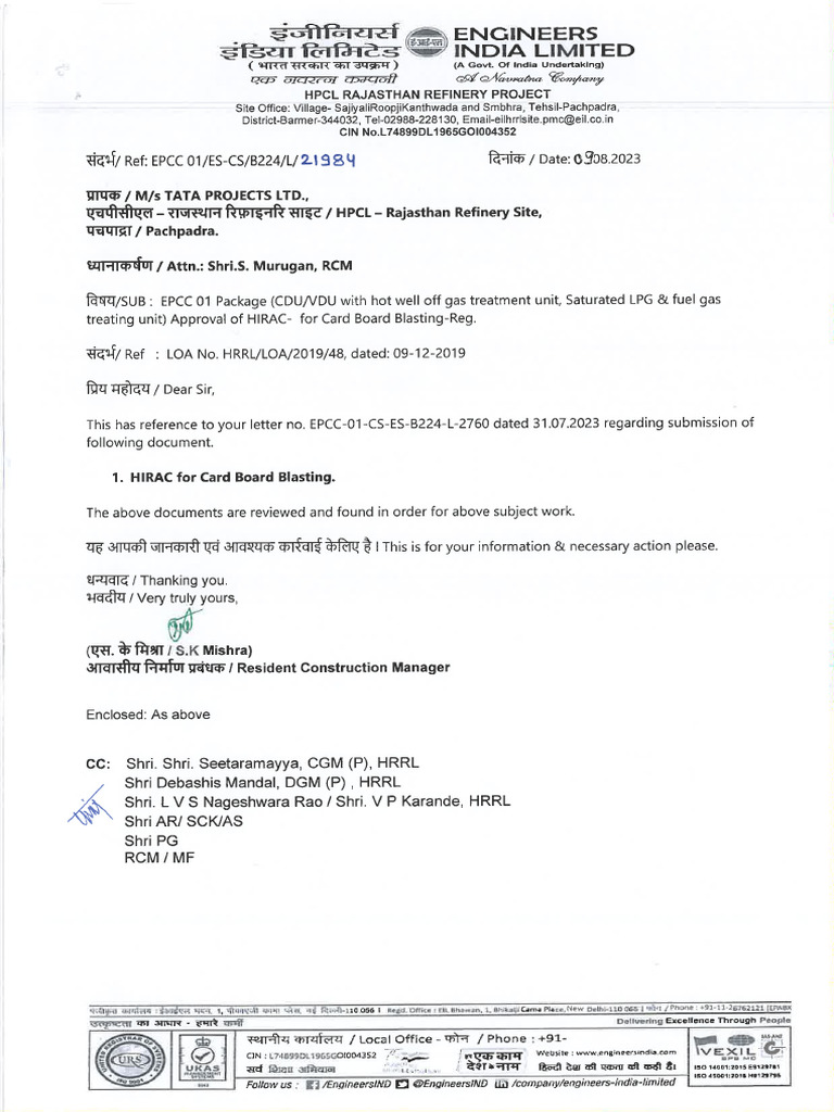 Card Board Blasting HIRAC | PDF