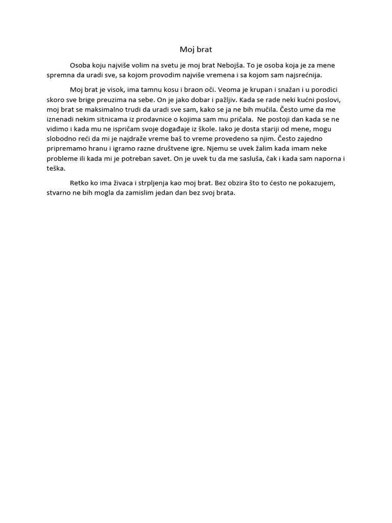 Moj Brat | PDF