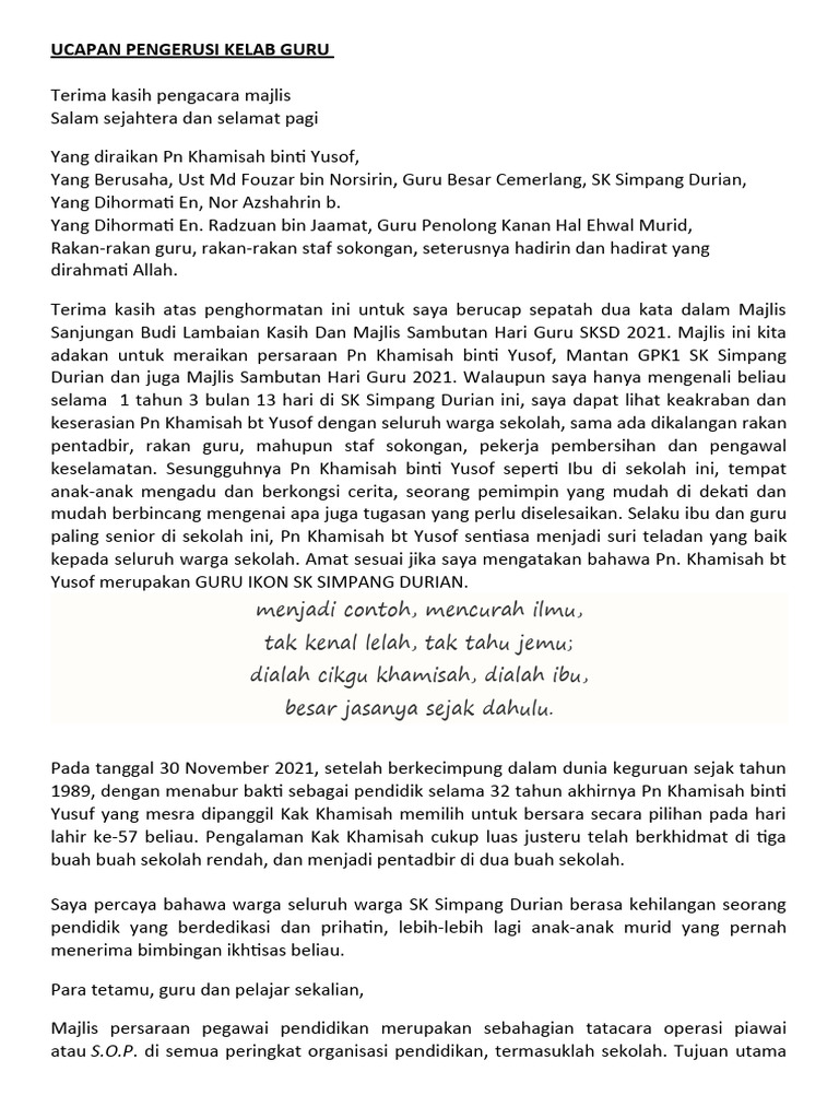 2021 Ucapan Pengerusi Kelab Guru Untuk Persaraan PN Khamisah | PDF