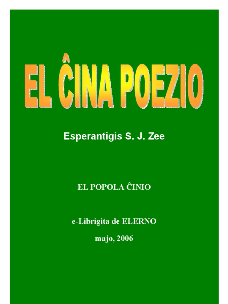 El China Poezio | PDF