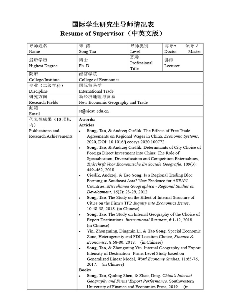 Song Tao | PDF | China | World Politics