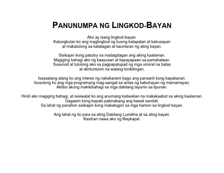 Panunumpa NG Lingkod Bayan | PDF