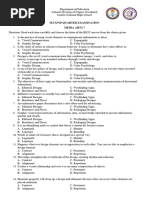 Zip Grade Answer Sheet 50 Items | PDF