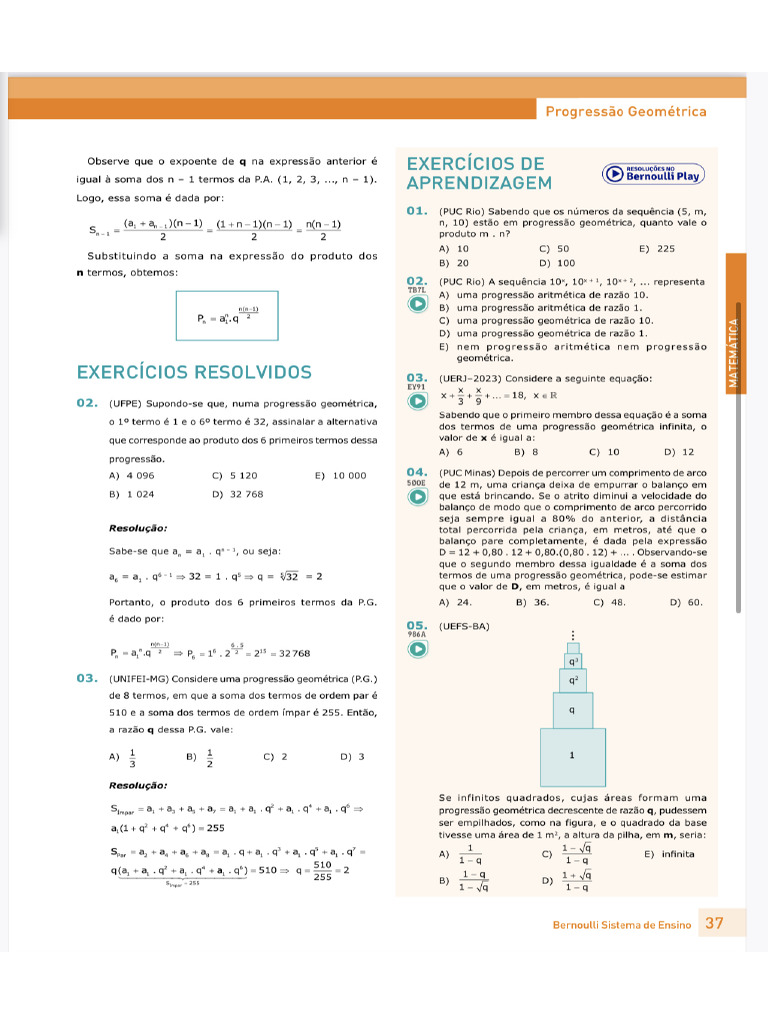 Mat A15 2 | PDF