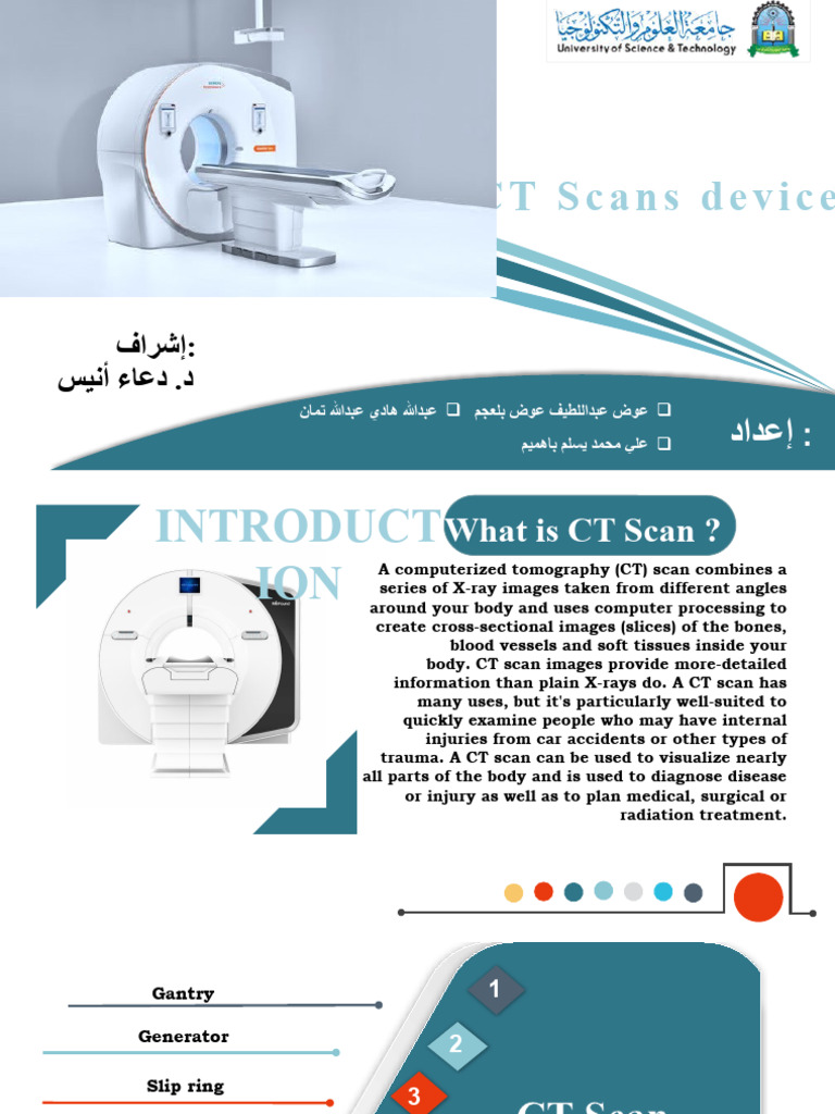 عرض الدكتورة دعاء CT | PDF | Ct Scan | X Ray