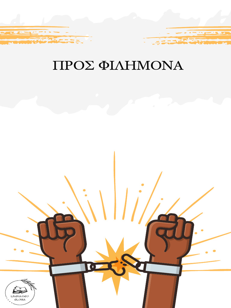 Sawyer Moranville - Philemon Biblical Greek Visual Reader | PDF ...