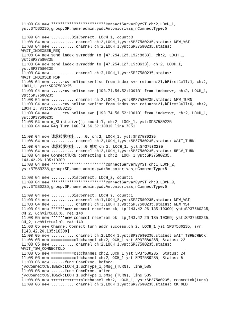 Yst Connect Log 20240112 | PDF