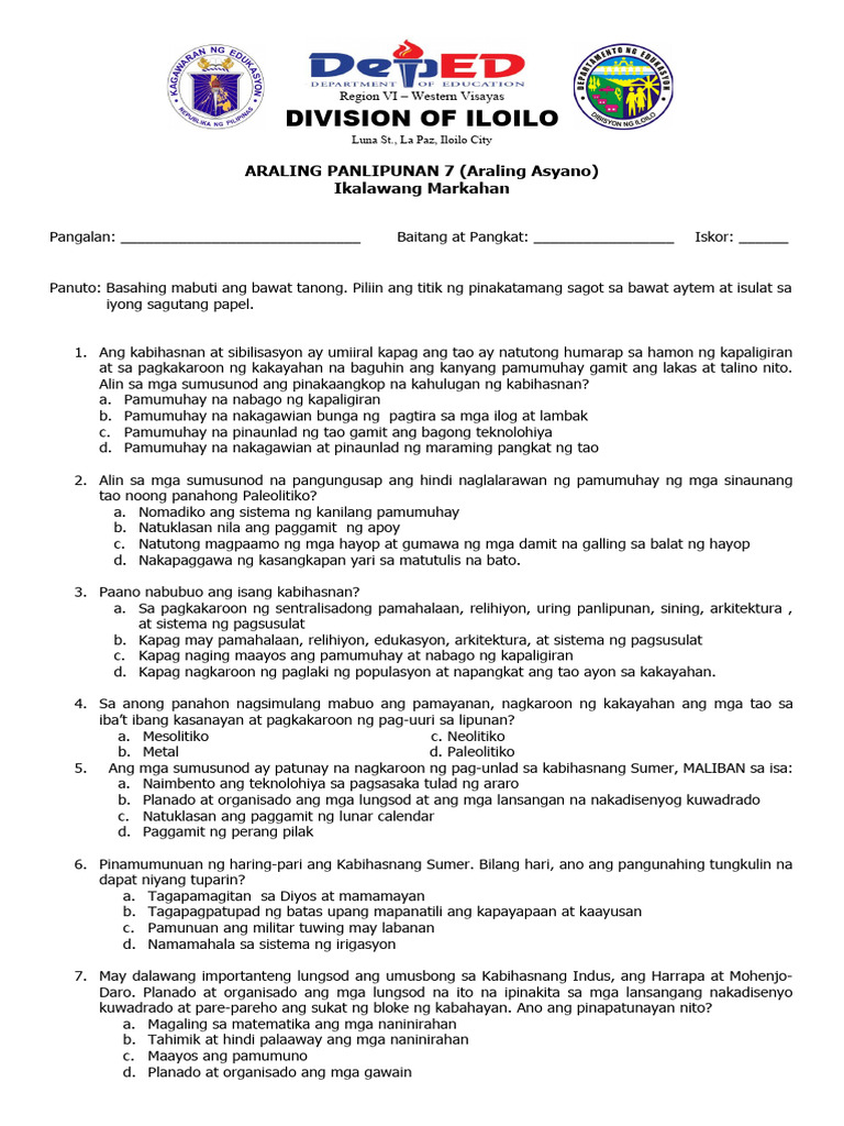 Araling Panlipunan 7 Second Quarter Unified Test | PDF