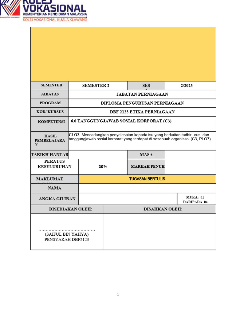 Laporan Bertulis DBF2123 | PDF