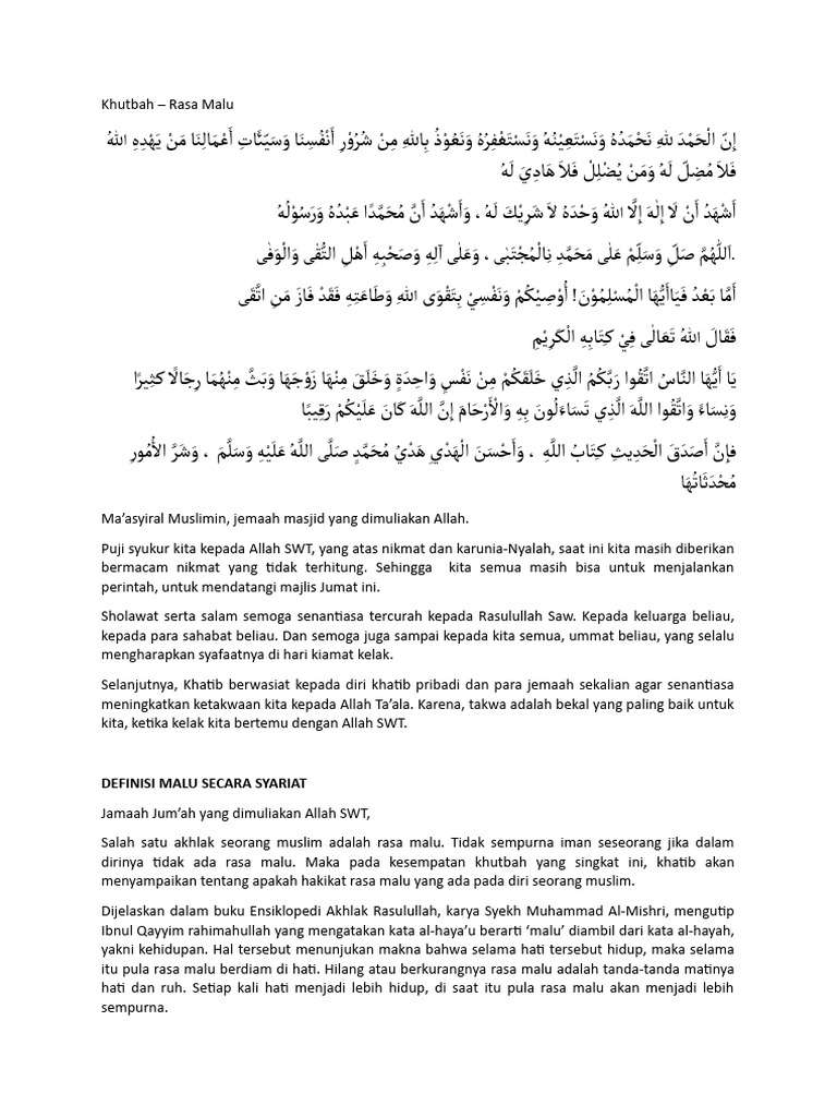 Khutbah Jumat - Rasa Malu | PDF