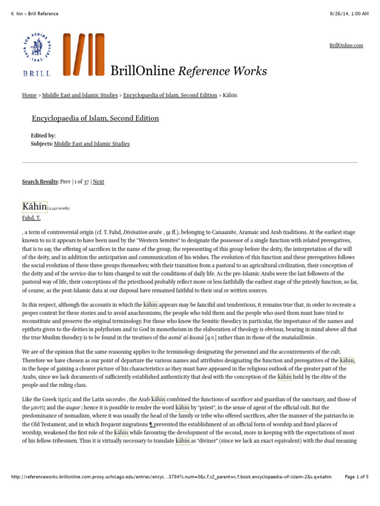 Kāhin - Brill Reference | PDF | Divination | Priest