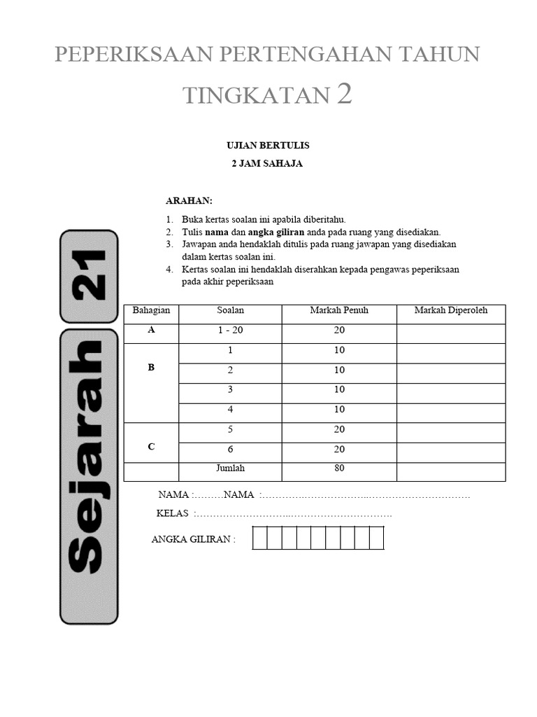 Soalan PPT Sejarah Form 2 2023 | PDF