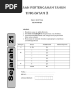 Gred Dan TP Uasa Sesi 2022 23 | PDF