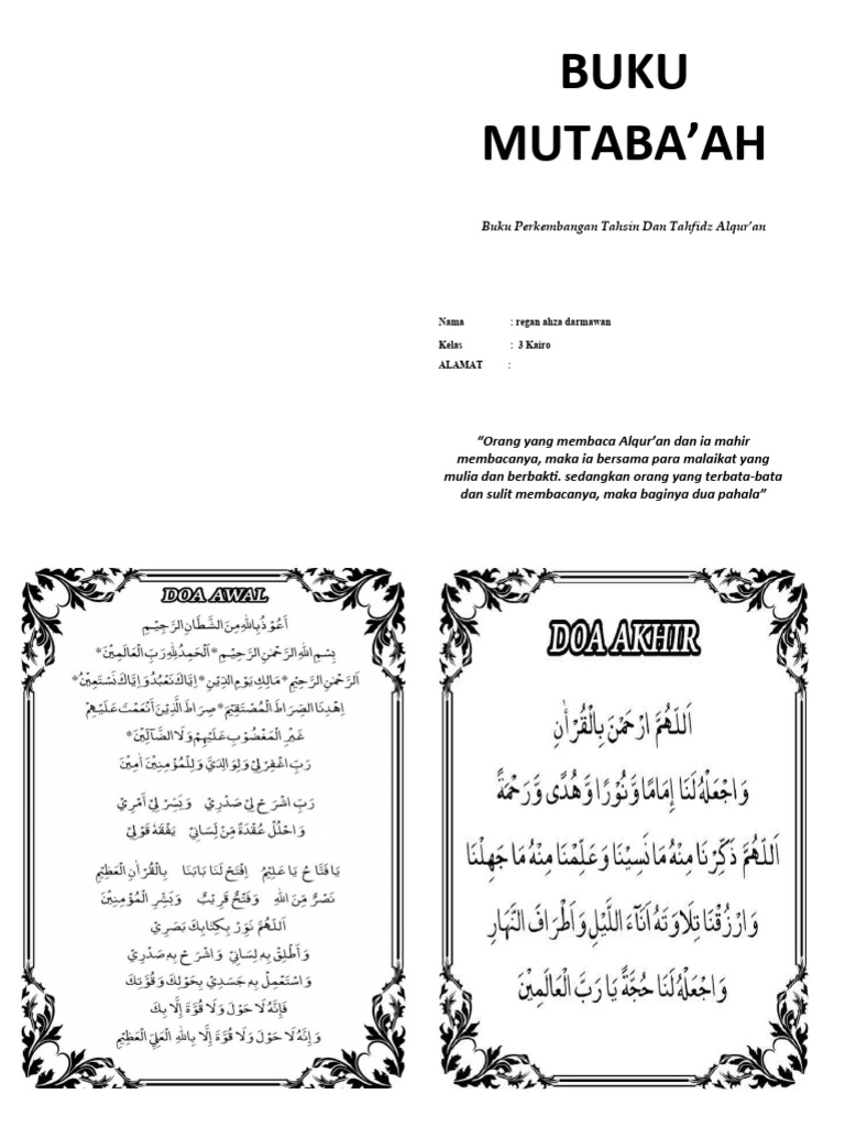 Keutamaan Menghafal Al-Qur’an | PDF